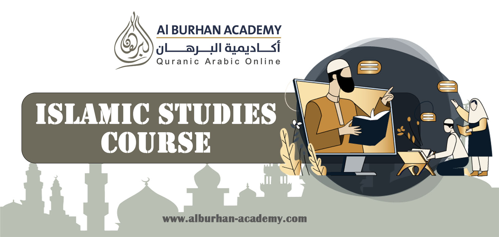 Islamic Studies Course | Al Burhan Academy - Best Online Quran Academy ...